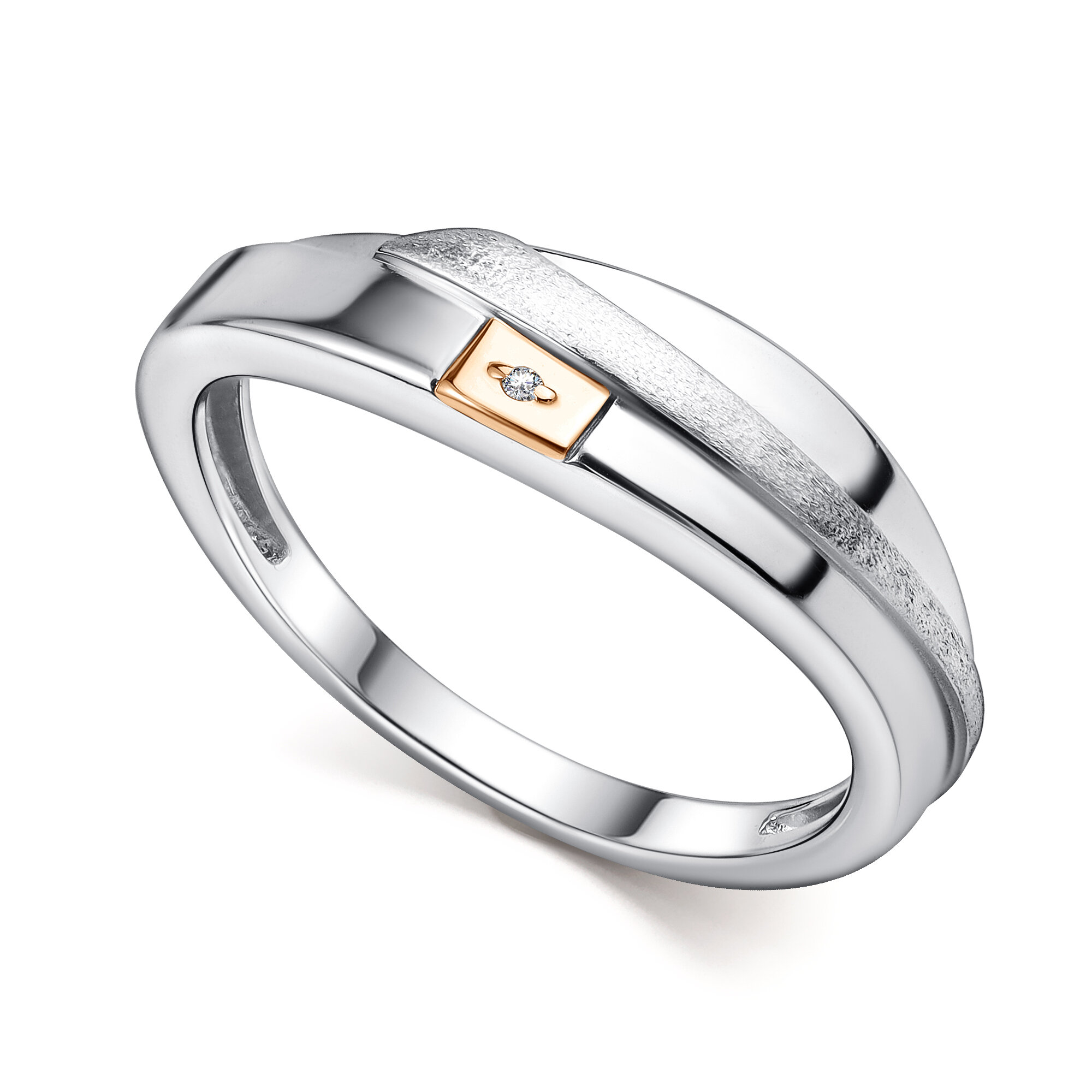 Кольцо, серебро, 925 проба, родирование, бриллиант