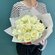 Букет Well Flowers, 11 розовых роз, круглый, 50 см, букет свежих цветов