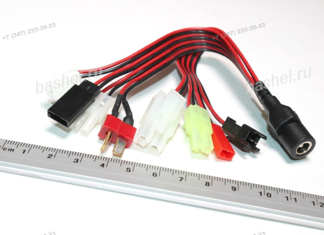 Переходник TRACK HUB (8 в 1) для QBAT HC210BP (5.5x2.5 на 8 разъемов)