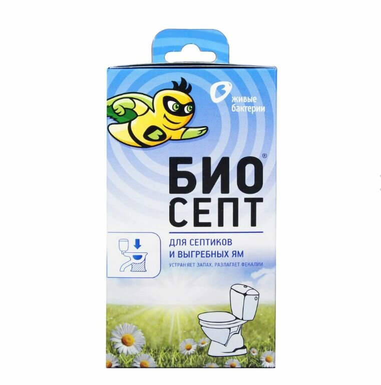Биоактиватор Биосепт для септиков и выгребных ям 300 г