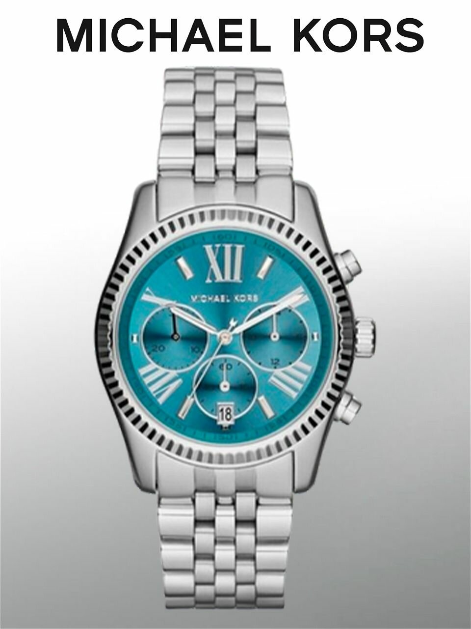 Наручные часы