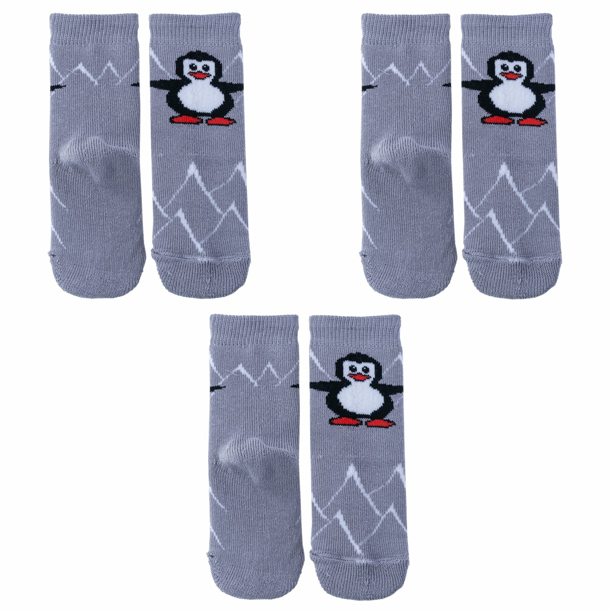 Носки Базовая коллекция