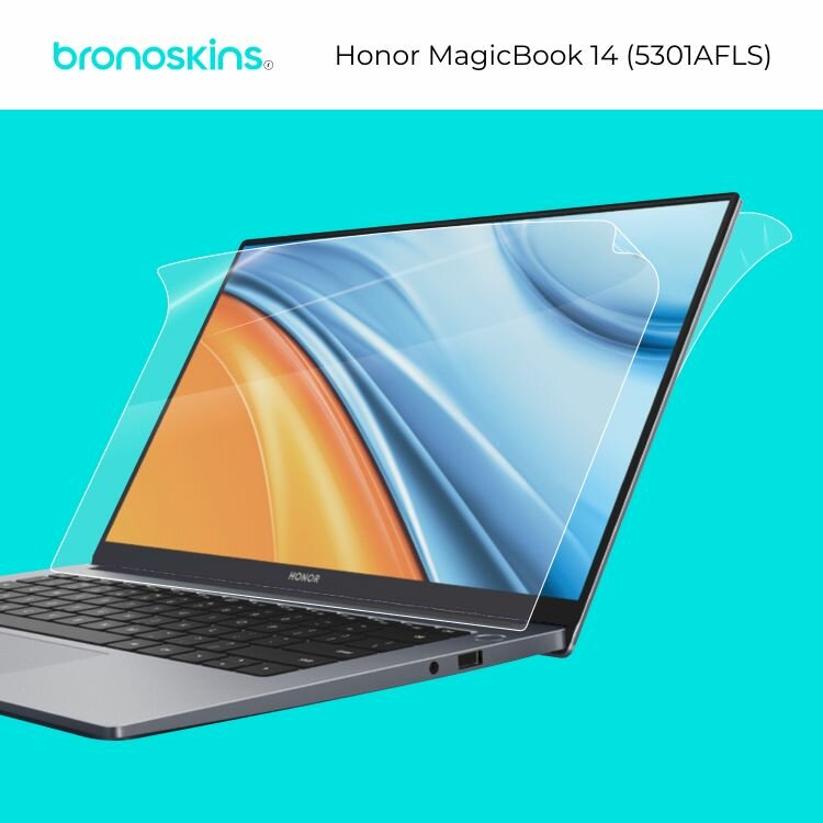 Защитная пленка на экран Honor MagicBook 14 (5301AFLS) (Матовая)