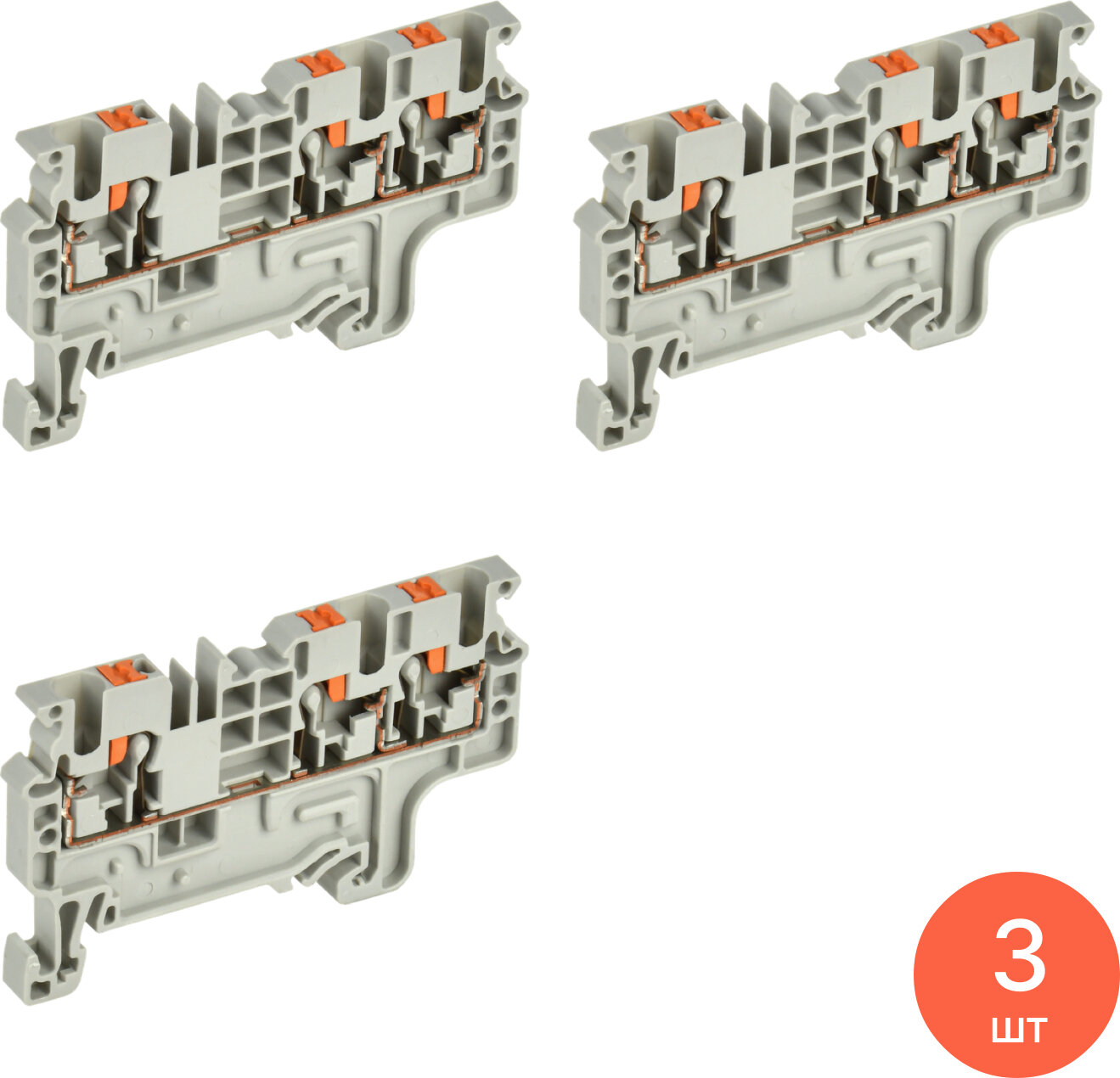 Клемма для проводов IEK / ИЭК CP-MC Push-In 2.5мм2, 3 вывода, корпус огнеупорный пластик, серый 62.5х5мм, 1шт. / зажим (комплект из 3 шт)
