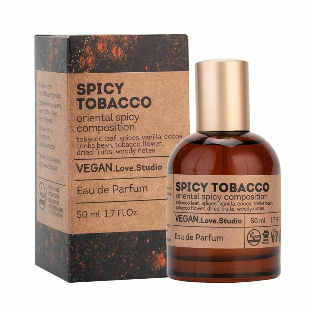 Delta parfum Туалетная вода женская Vegan Love Studio Spicy Tobacco, 50мл