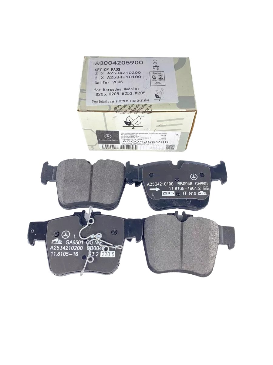 Колодки тормозные задние дисковые Mercedes Benz-(S205, C205, W253, W205) OEM A0004205900. Мерседес Бенз (GLS Купе)