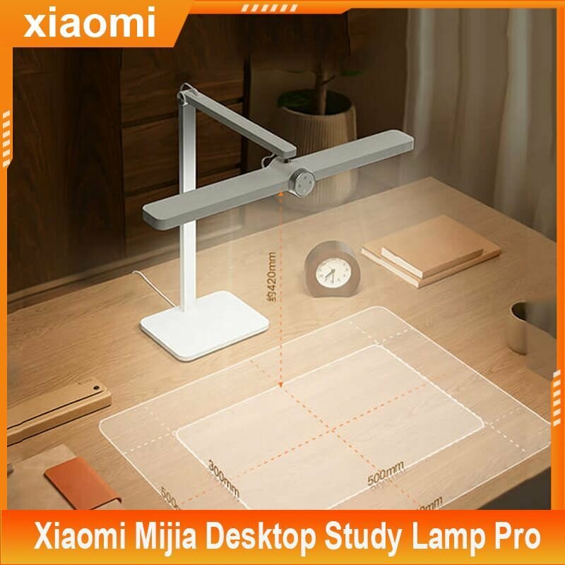 Xiaomi Лампа настольная