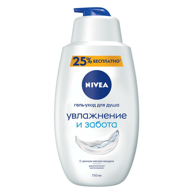 NIVEA Увлажнение и забота Крем-гель для душа 750 мл мягкое очищение, увлажнение и защита кожи