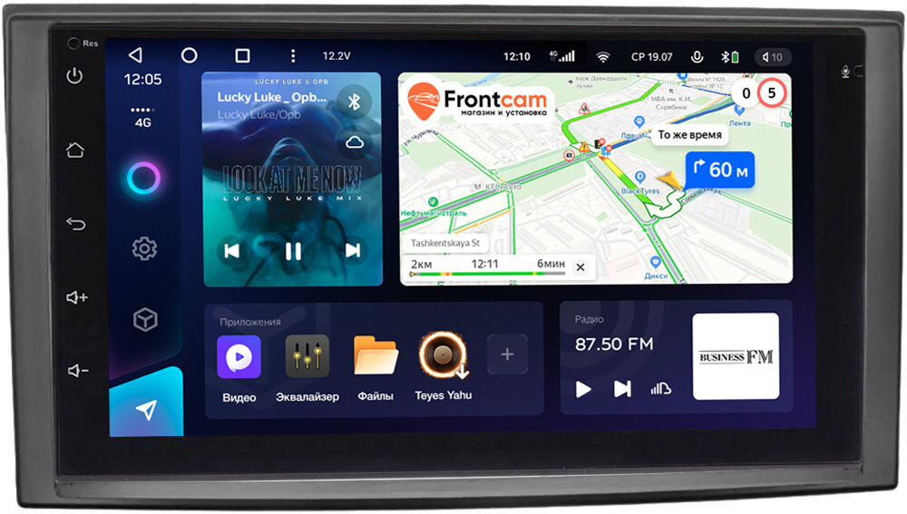 Штатная магнитола Kia Cerato I, Optima 2, Magentis 2 2003-2010 Teyes CC3 4/64 7" RP-KICAB-295 Android 10 (4G-SIM, DSP, QLed) (173х98)