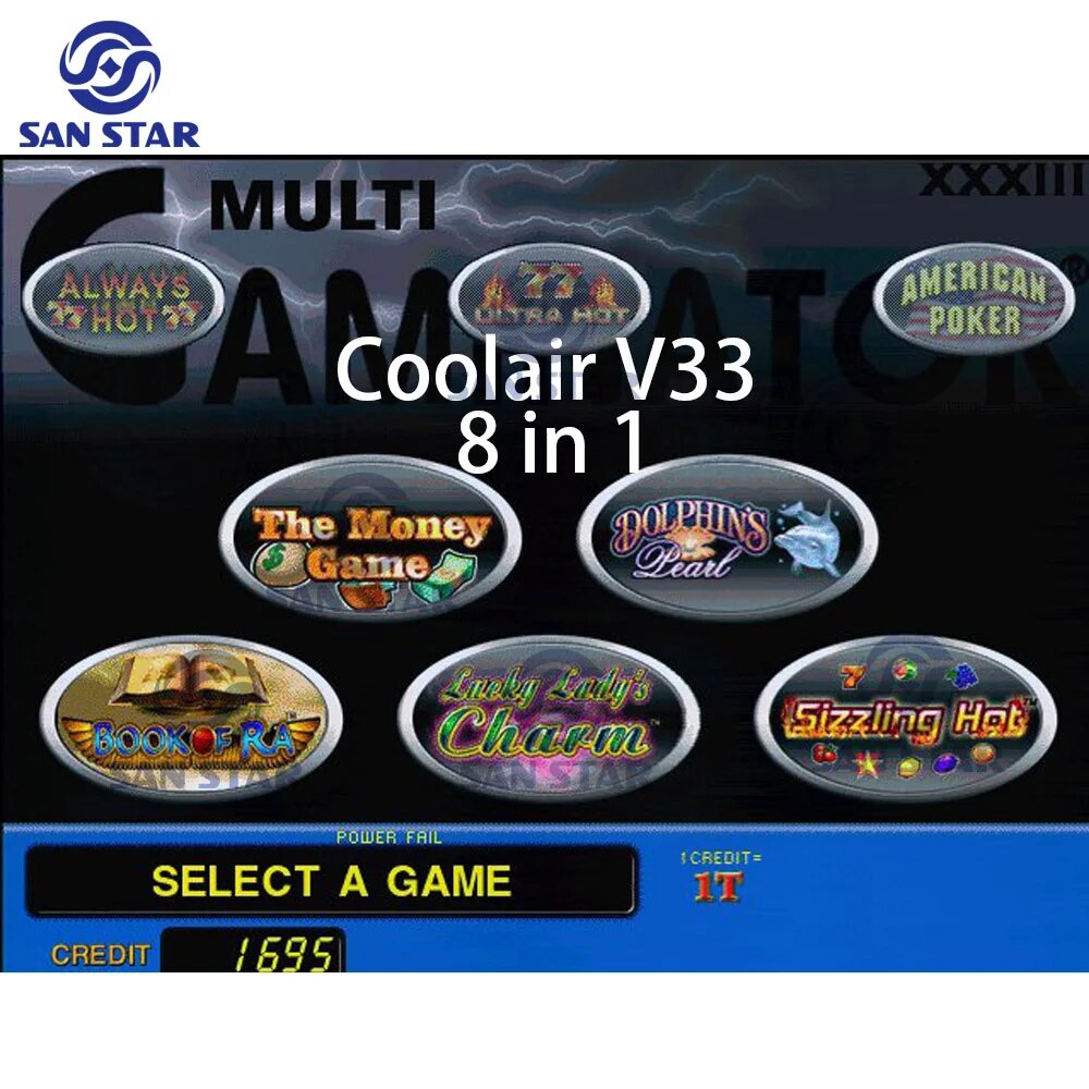 Игровой автомат Coolair V33 8 в 1