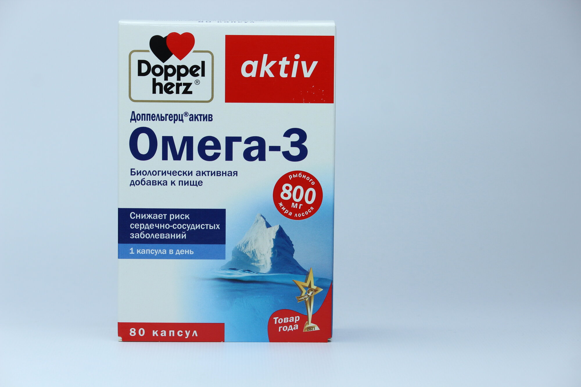 Доппельгерц актив Омега-3 капс, 80 шт.