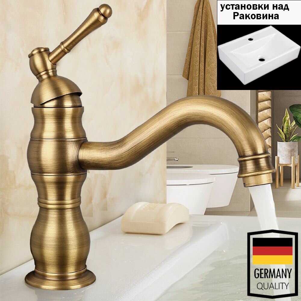 Смеситель для раковины в ванную, ванны, душа, кухни, элегантный антикварный дизайн, Золото, 110 мм