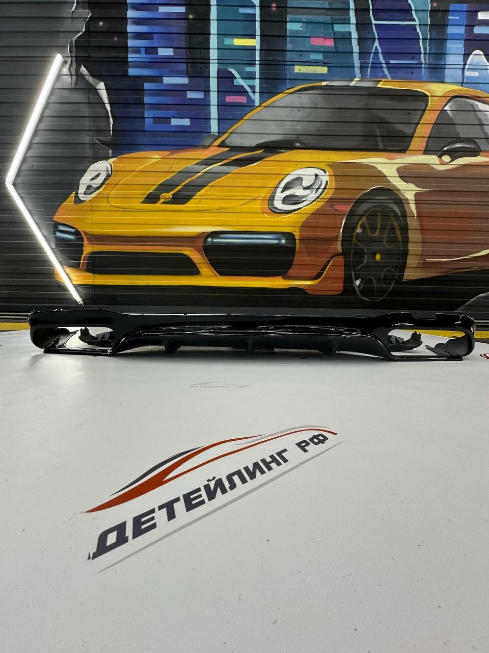 Диффузор Mercedes E63 AMG W213 E213