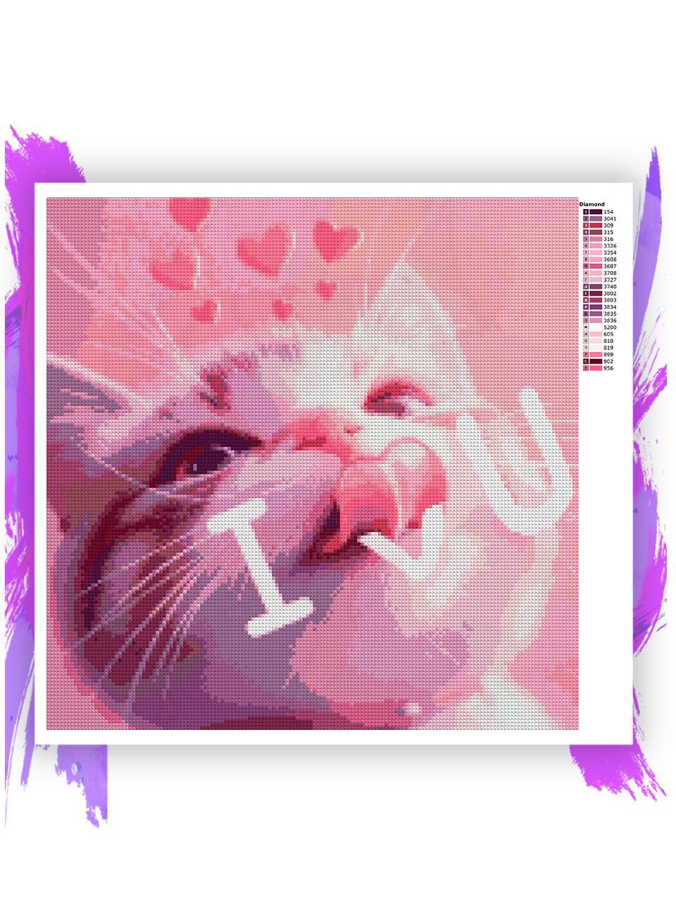 Алмазная мозаика без подрамника - вышивка I love U кот 40 х 40 см