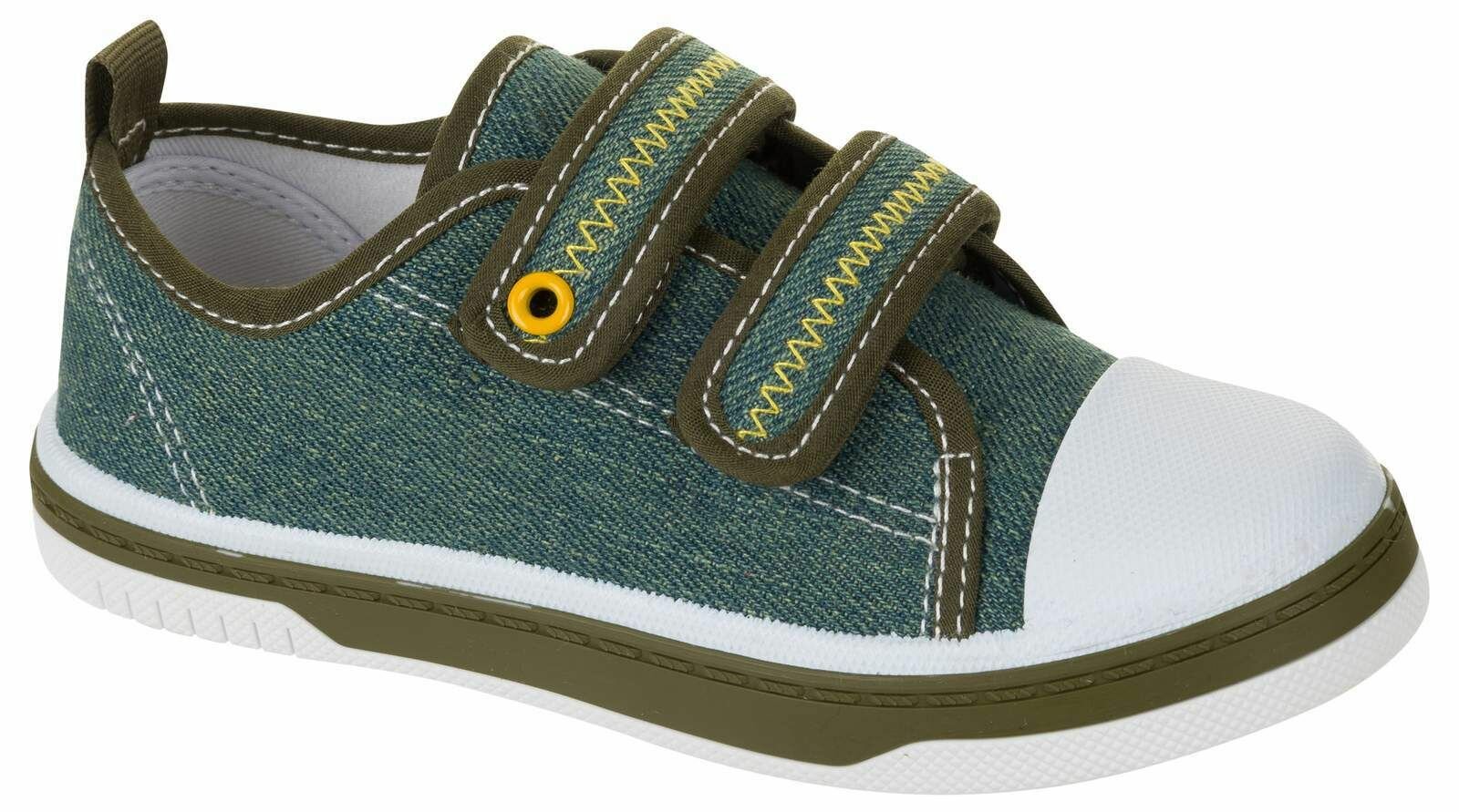 Кроссовки Кеды MURSU