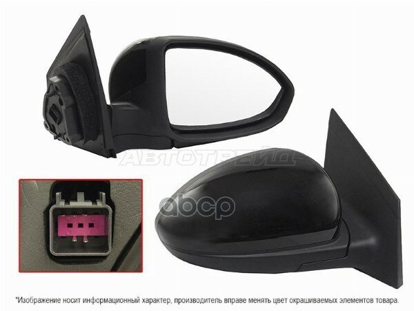 Зеркало Chevrolet Cruze 09-15 (Справа/ Обогрев/ Регулировка/ 5 контактов) Sat арт. ST-CV42-940-A1