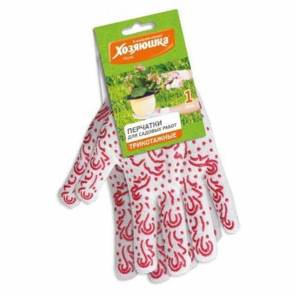 Перчатки хозяйственные Хозяюшка "Green", для садовых работ, трикотажные, с дизайн-напылением ПВХ (17032)