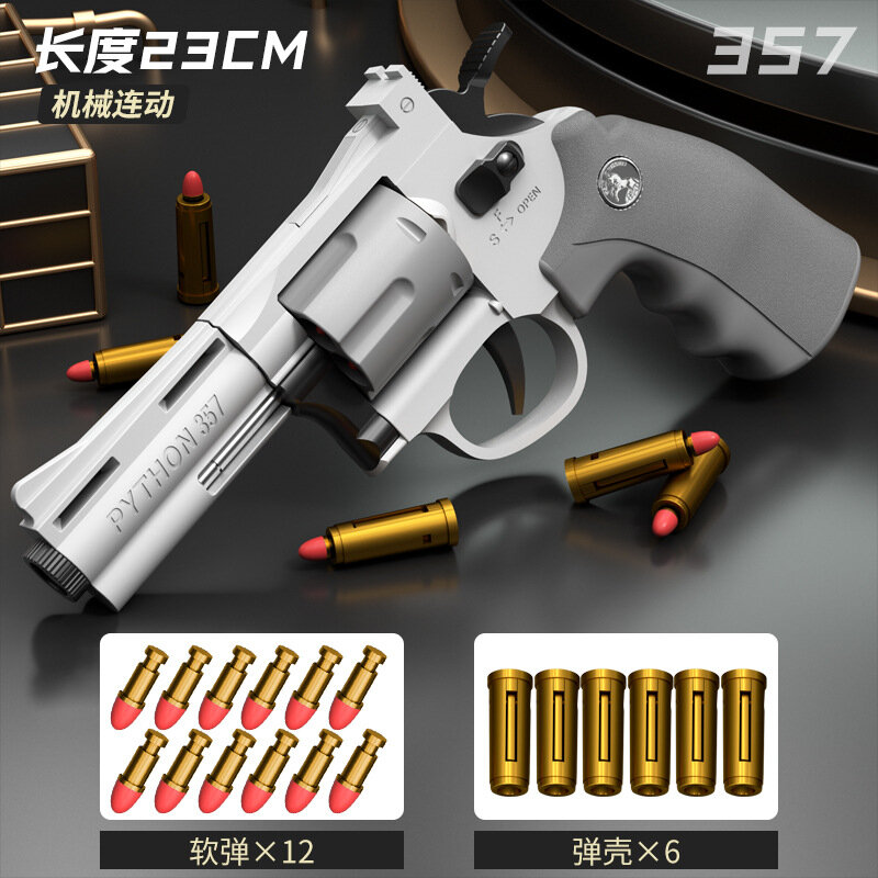 Игрушечный пистолет Scam Tavern Mechanical Linkage ZP5 Revolver с выбросом гильз одной кнопкой, удлиненная версия,