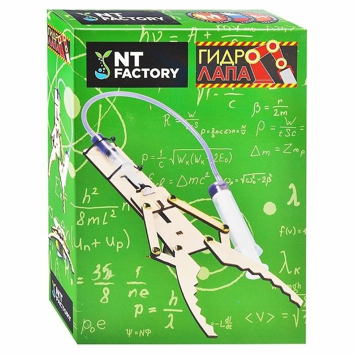 Набор для опытов Лучшие эксперименты "Гидролапа" в коробке (Х097)