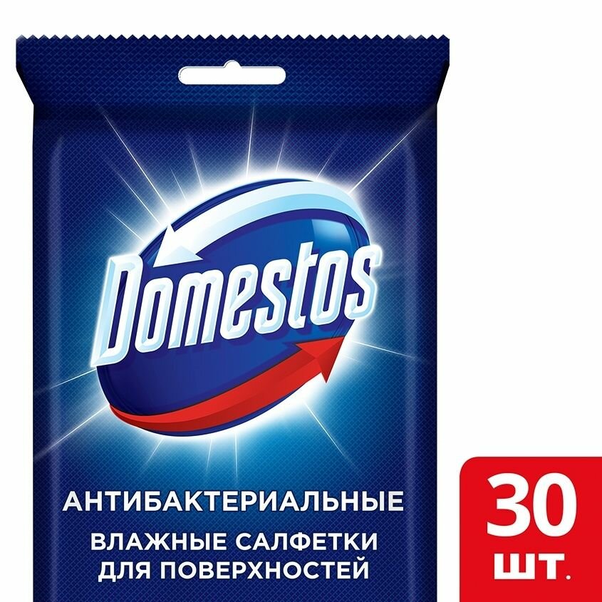 Салфетки влажные Domestos для очищения поверхностей, Антибактериальные, 30 шт (67634598)