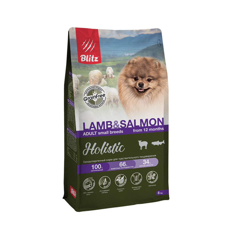 Сухой корм для собак Blitz Holistic для мелких пород, с чувствительным ЖКТ с ягненком и лососем - 8 кг