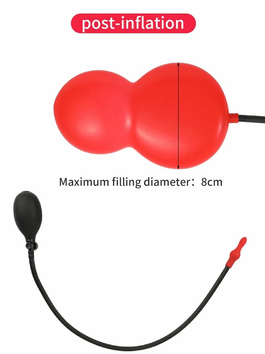 Надувной красный анальный расширитель с грушей, 5.5см