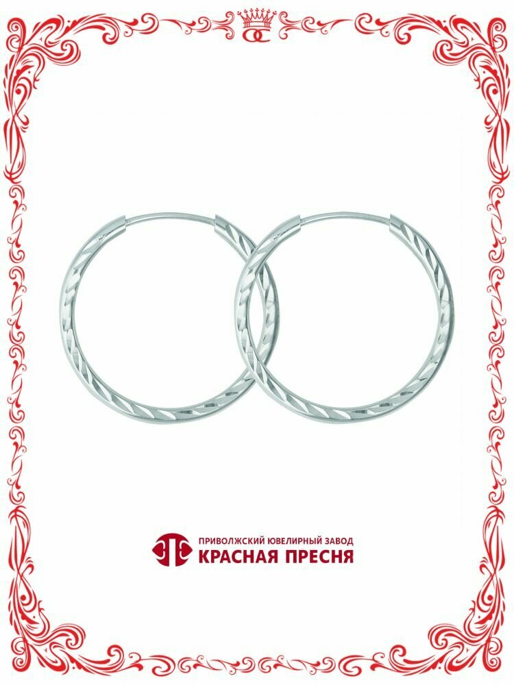 Серьги, серебро, 925 проба, родирование