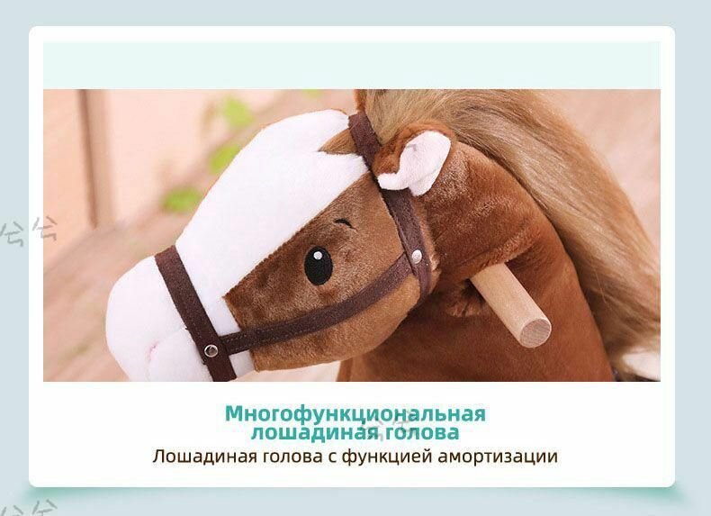 Поницикл — фото 1