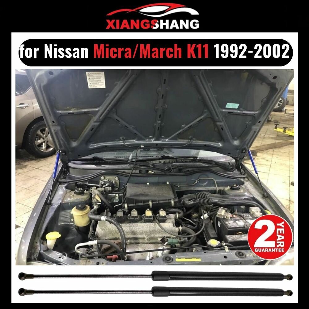 Универсальный Газлифт мебельный Газовые упоры для Nissan Micra/March K11 1992-2002 "Амортизаторы" Ниссан Микра К11 & Ниссан Марч (2 шт)