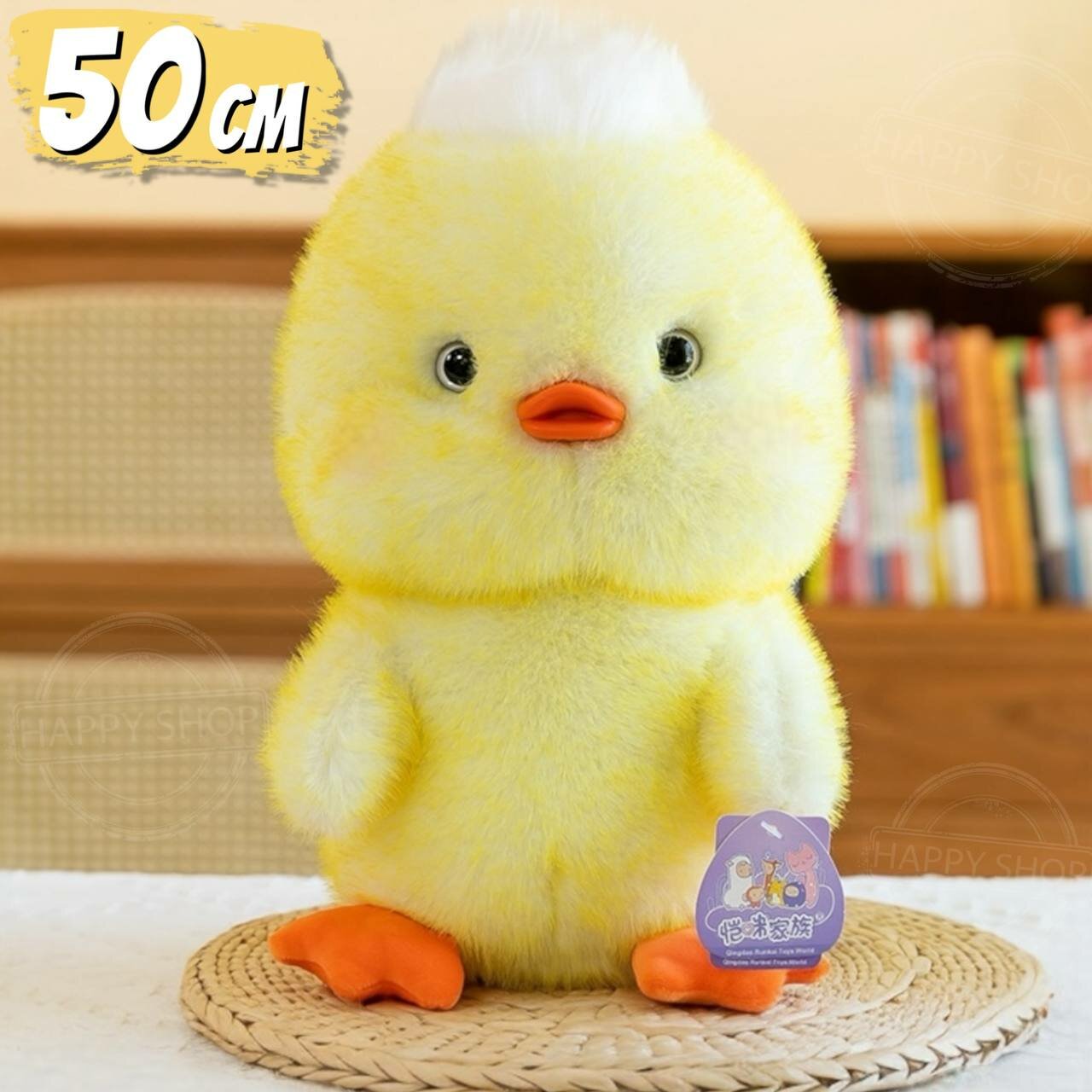 Большая мягкая игрушка Утка 50 см / Антистресс подушка обнимашка Гусь обнимусь