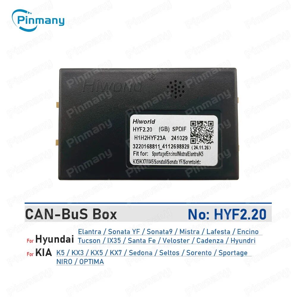 Автомобильный радиоприемник CAN Bus адаптер HYF2 для Hyundai Elantra Sonata Mistra Lafesta Encino Veloster Cadenza KIA K5 KX3 KX5 KX7 Seltos Niro