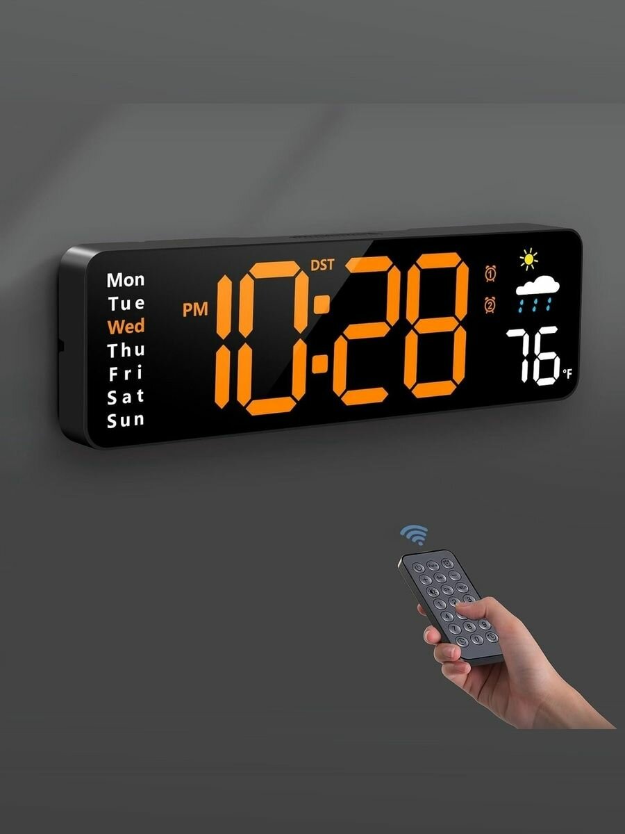 Цифровые настенные часы, цифровые часы с большим дисплеем, с пультом дистанционного управления и будильником, с функциями даты, дня недели, температуры, влажности и обратного отсчета (оранжевые)