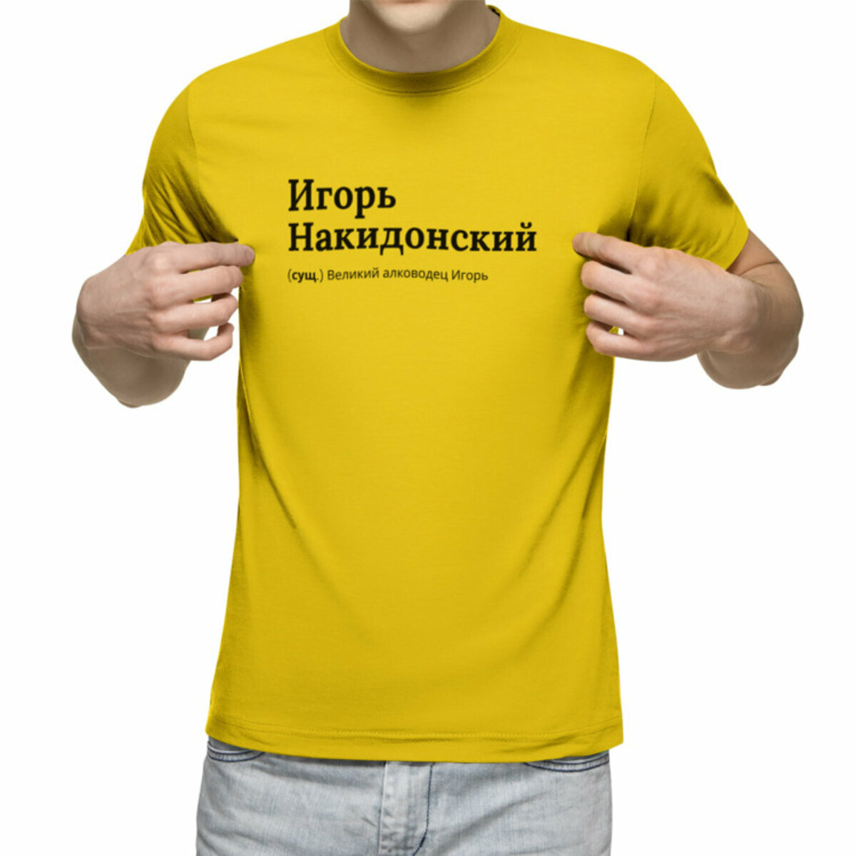Футболка спортивная