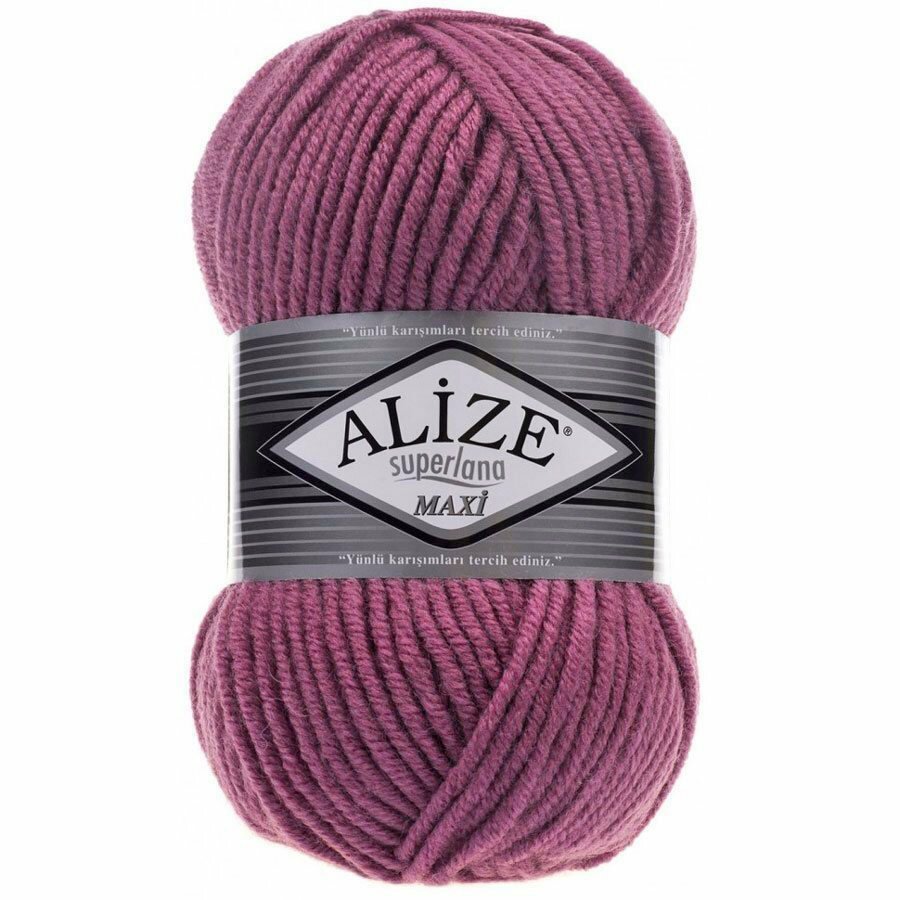 Пряжа Alize SUPERLANA MAXI 28 сух. роза (5 мотков)