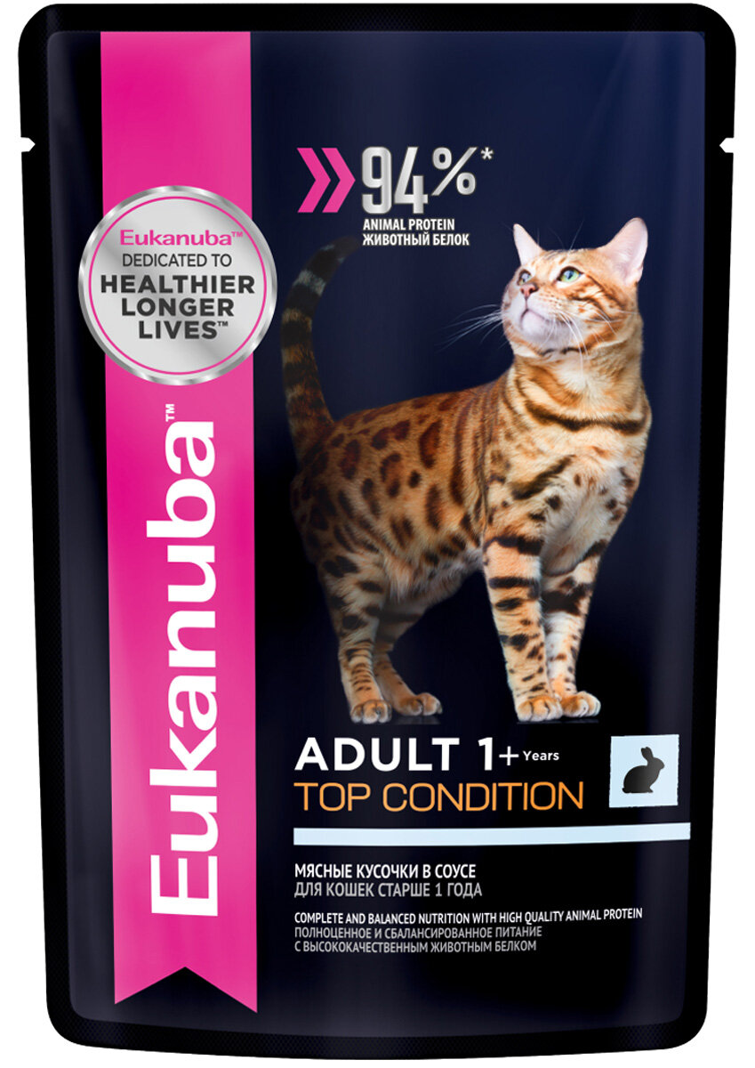 Влажный корм Eukanuba Cat Adult Rabbit для взрослых кошек, с кроликом, 85 г x 6 шт