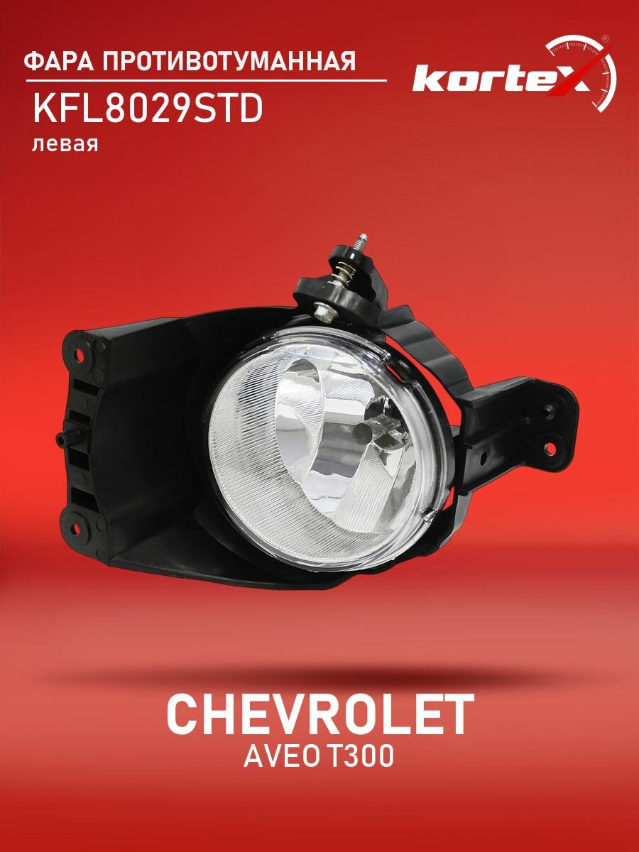 Фара противотуманная левый Шевроле Авео 96950431, 96830991, 95416887