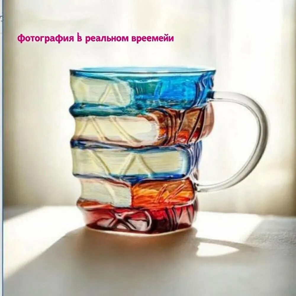 Кружка, 800 мл, 1 шт