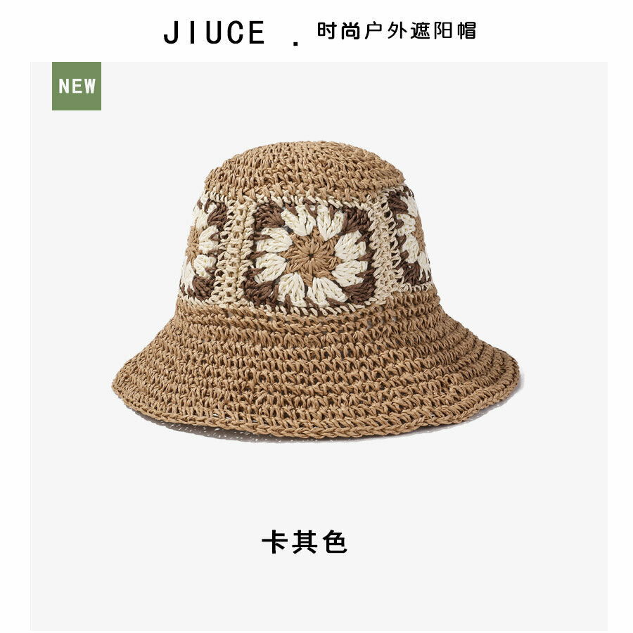 Новая красочная летняя солнцезащитная соломенная шляпа для женщин, корейская уличная солнцезащитная шляпа с защитой от ультрафиолета, пляжная шляпа с цветочным крючком