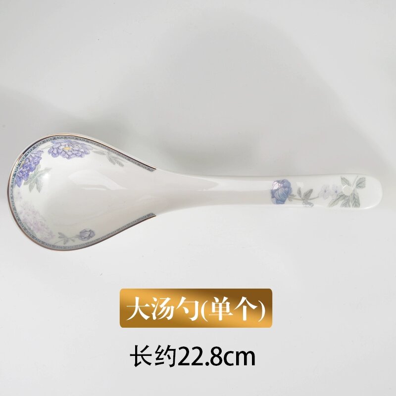 Набор посуды из костяного фарфора Таншань в стиле лёгкой роскоши, новый китайский дизайн, высококачественный