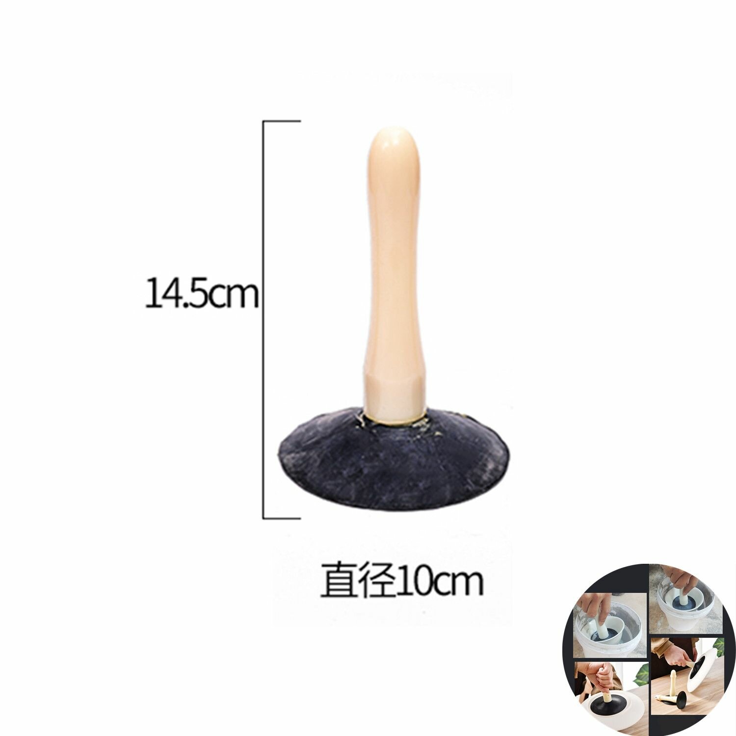 Резиновая Присоска Для Глазури: Инструмент Погружения, Пищевой Силикон Тарелки,1, mid, белый