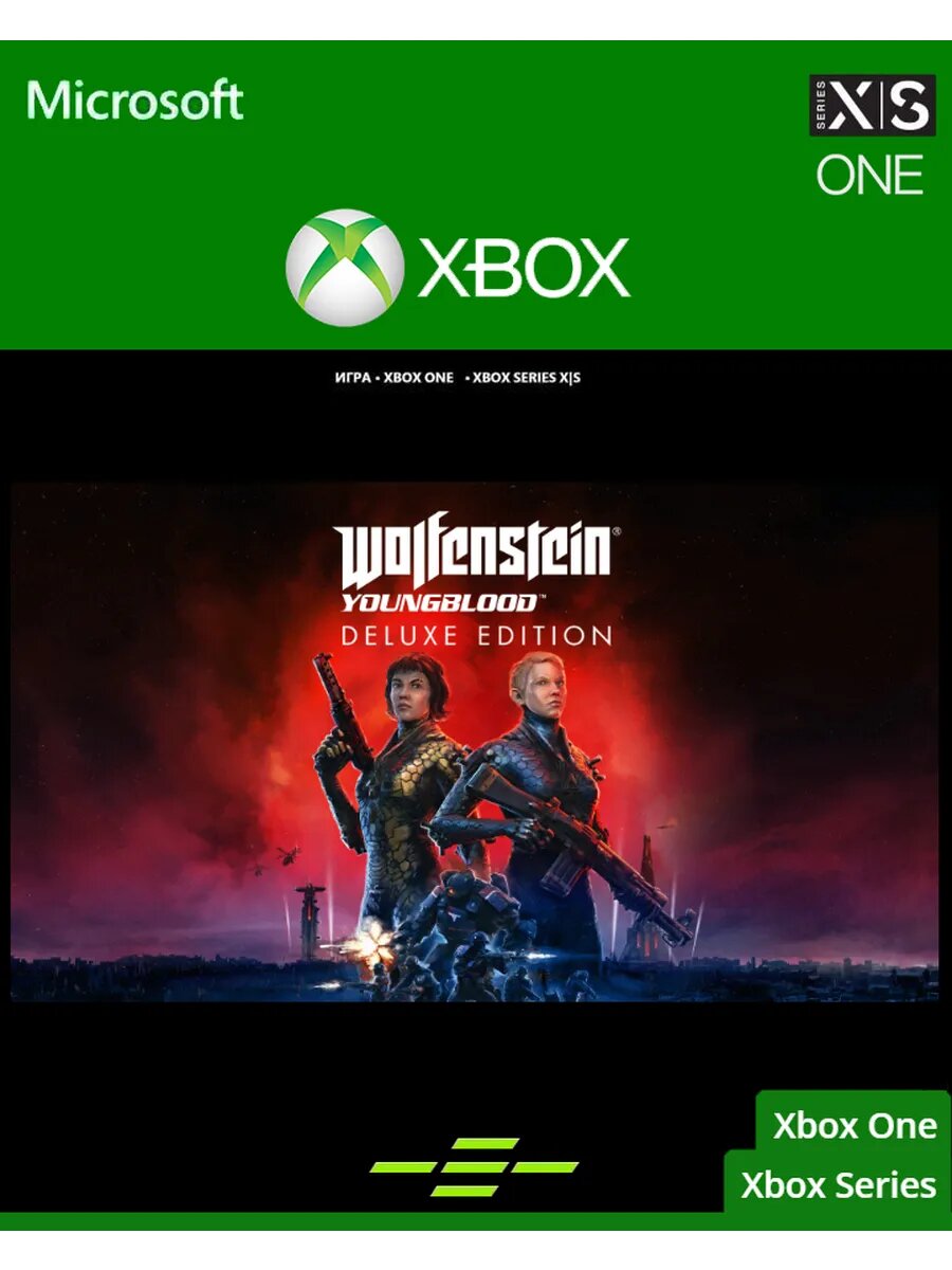 Wolfenstein: Youngblood Deluxe Edition Xbox, цифровая версия Xbox One/Series X/S, с новым аккаунтом Xbox