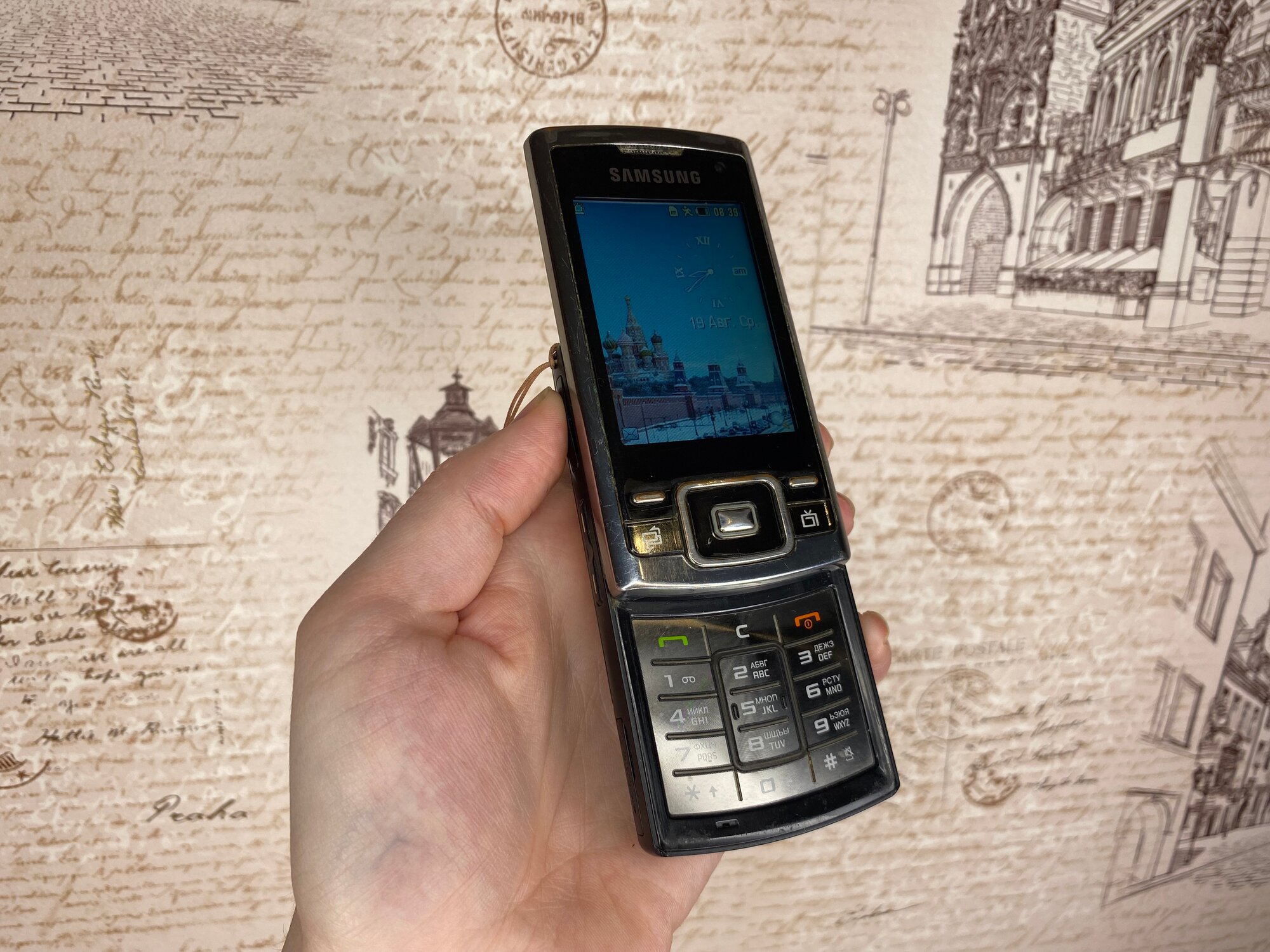 Samsung SGH-P960 Оригинальный Б/У Retro Mania дарит ностальгию