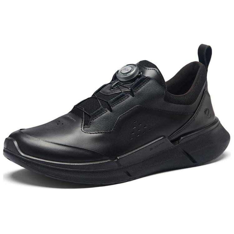 Кроссовки Biom 2.2