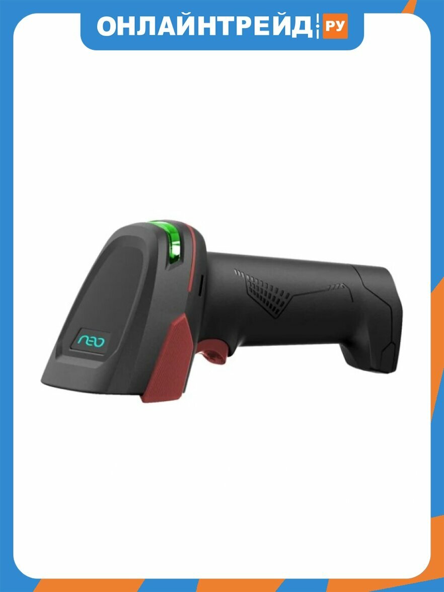 Сканер проводной Neo D35 (USB, USB-COM, 2.5м)
