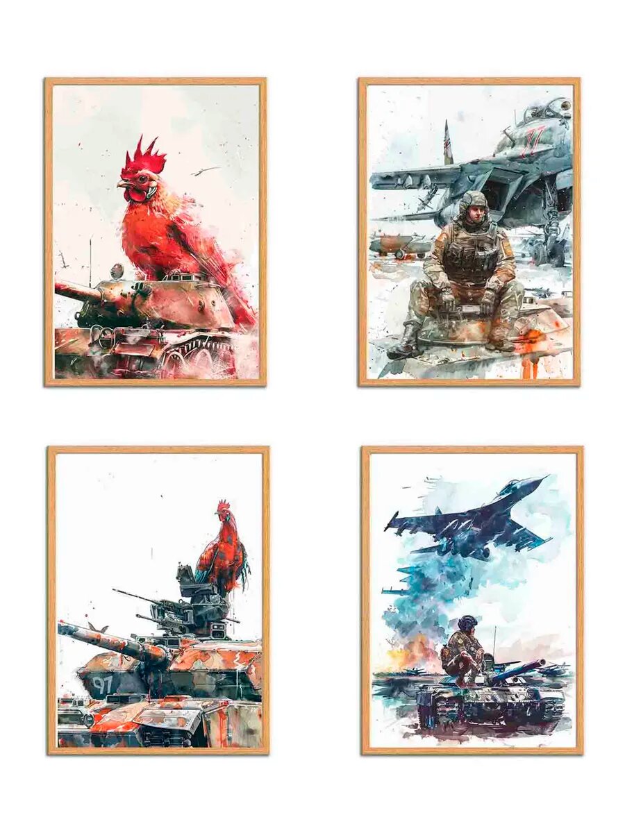 Птица курица Солдат, 4 Плаката, 30x21см