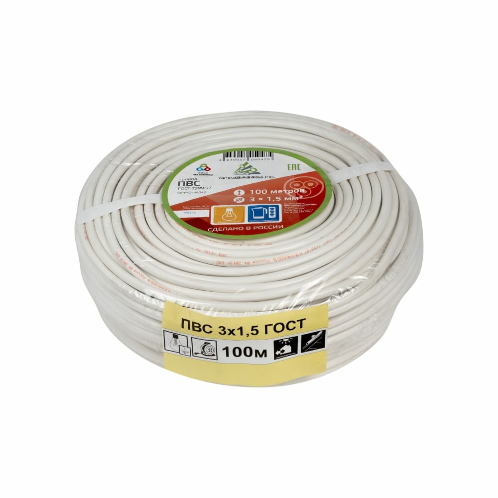 Надежный медный провод с ПВХ-изоляцией, сечением 1,5 мм², для бытовых и промышленных электроустановок, с температурным диапазоном -40°C до 40°C и упаковкой в бухту