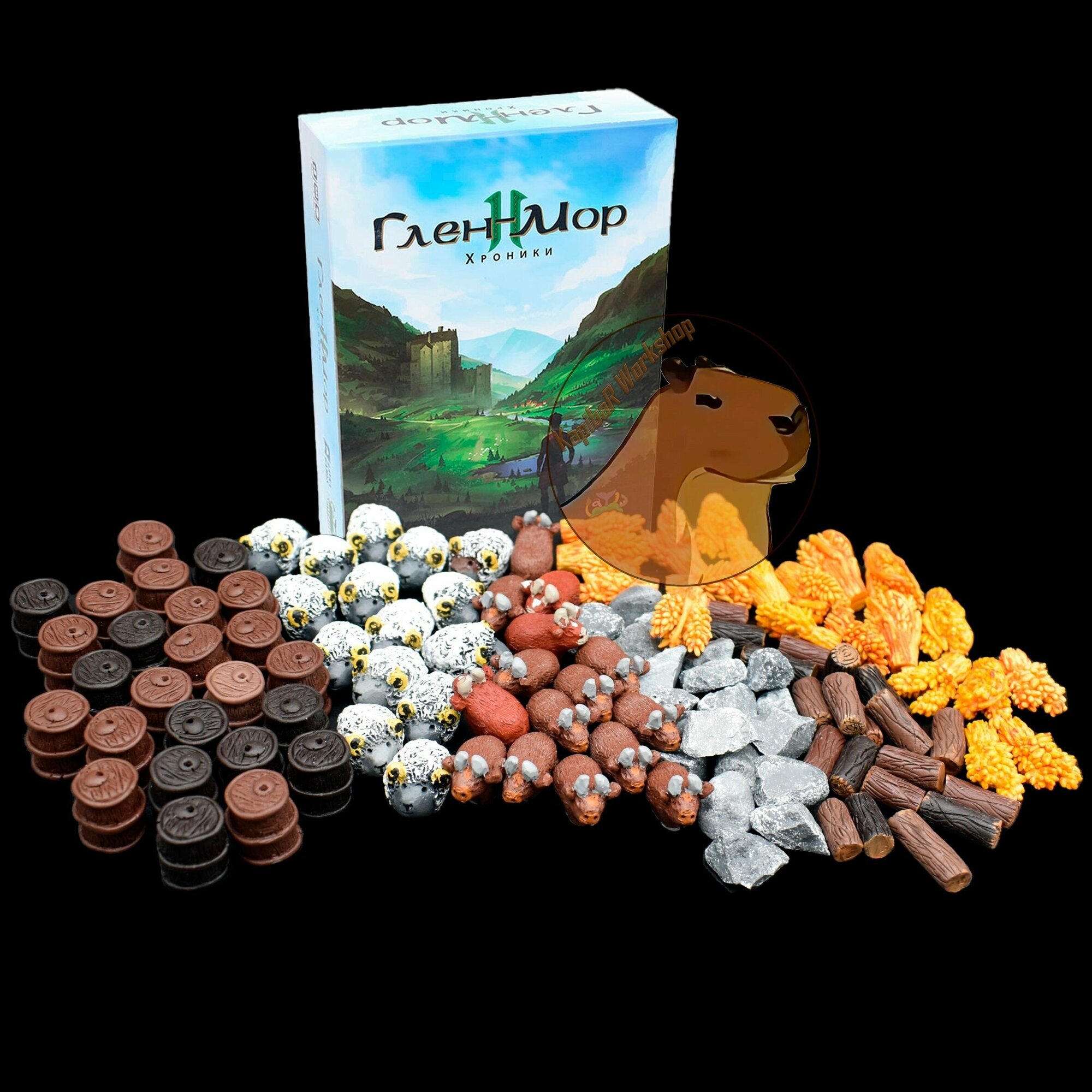Ресурсы для настольной игры Глен-Мор II. Хроники Glen More II: Chronicles