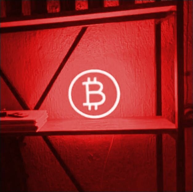 Неоновый светильник Elmarto Маленький биткоин, 20 см, красный