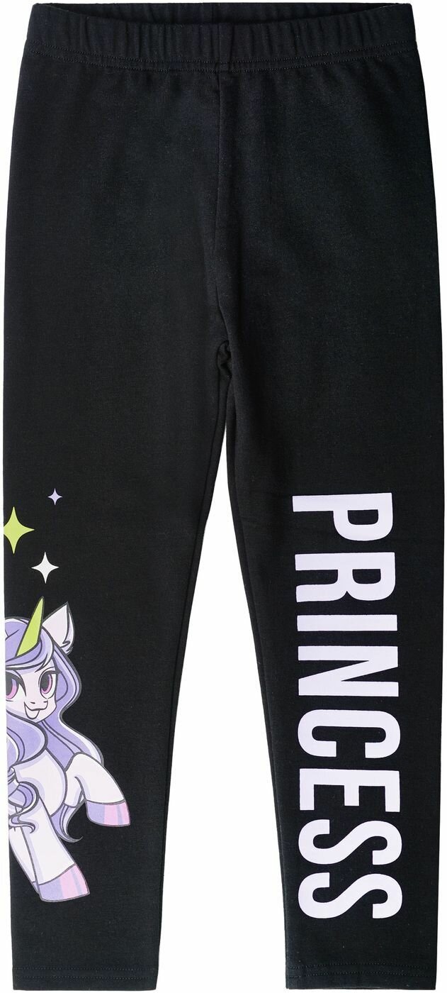 Брюки Весна-лето 2026