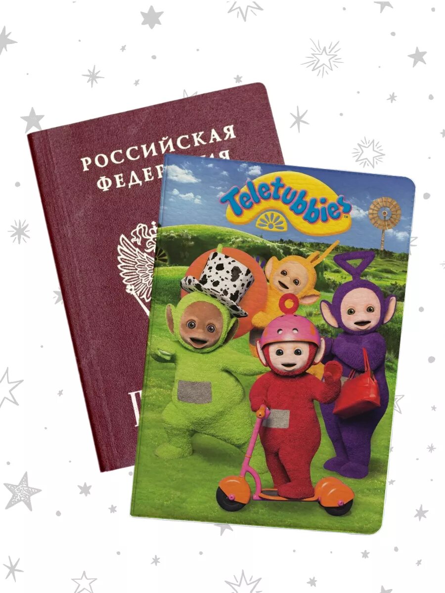 Обложка для паспорта